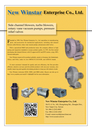 NEW WINSTAR ENTERPRISE CO., LTD.│BLOWERS│FANS│VACUUM PUMPS│COMPRESSORS